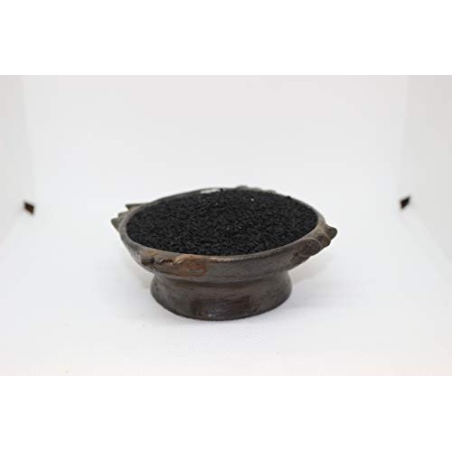 Tikur Azmud | ጥቁር አዝሙድ - Black CARAWAY Seed
