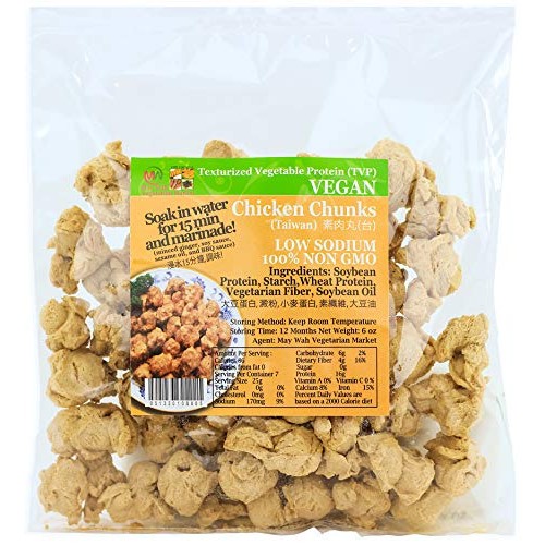 Textured Vegetable Protein (TVP) - Meatless Chicken Chunks,
