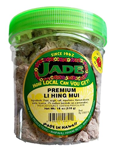 Jade Premium Li Hing Mui (Dried Plum) Large 17 oz Jar