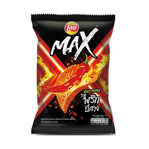 LAYS Maxx Brand , Crispy Potato Chips Ghost Pepper, 73g X ...