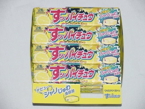 12 BIG PACKS- MORINAGA SOUR LEMON HI CHEW CHEWY & TASTY ...